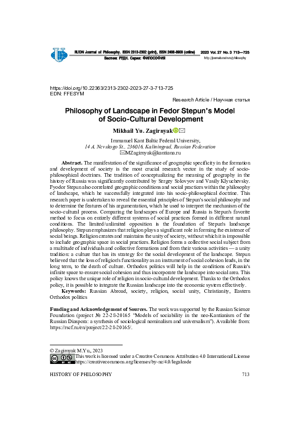 (PDF) Philosophy of Landscape in Fedor Stepun’s Model of SocioCultural ...