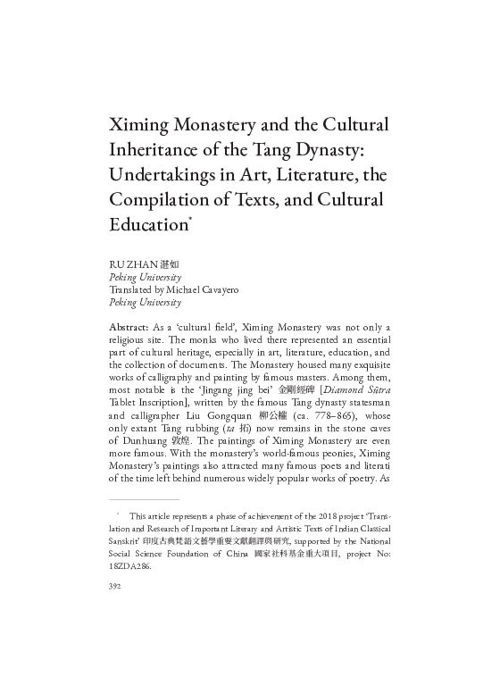 (PDF) “Ximing Monastery and the Cultural Inheritance of the Tang ...