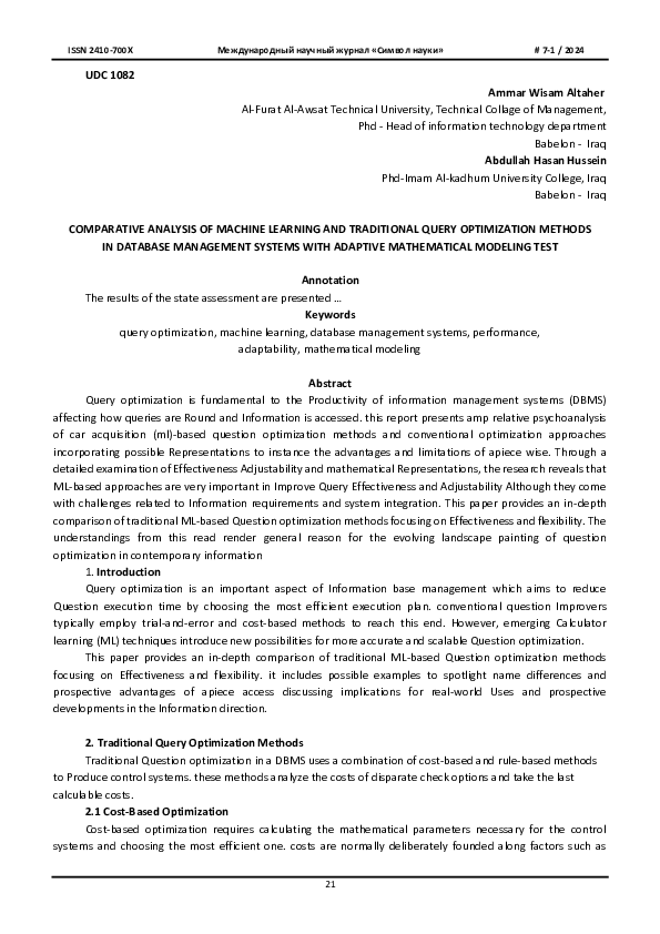 (PDF) COMPARATIVE ANALYSIS OF MACHINE LEARNING AND TRADITIONAL QUERY OPTIMIZATION METHODS IN ...
