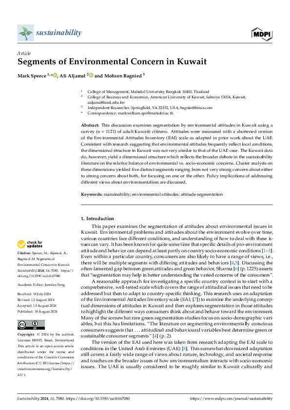 (PDF) Segments of Environmental Concern in Kuwait
