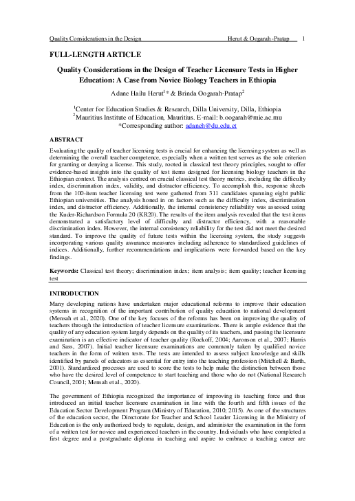 (PDF) Quality Considerations in the Design of Teacher Licensure Tests ...