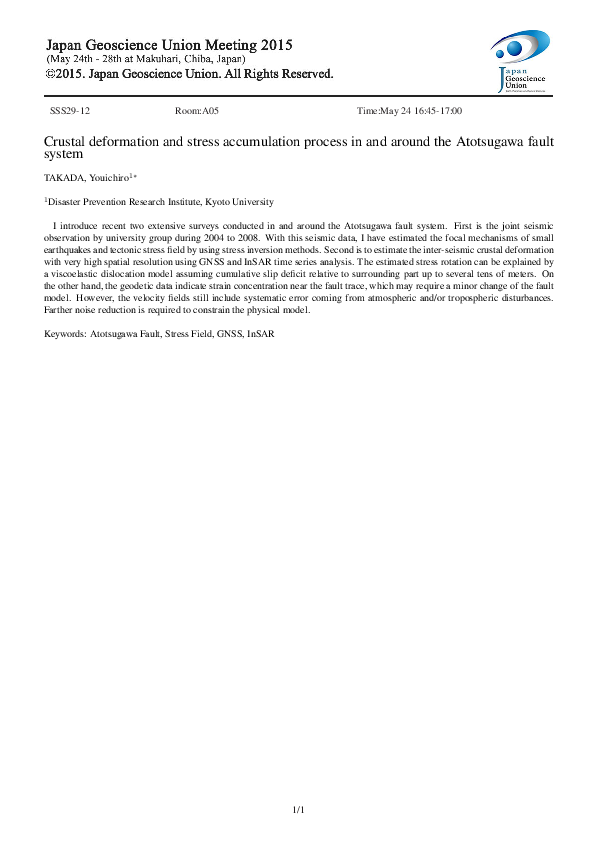 (PDF) Crustal deformation and stress accumulation process in and around ...