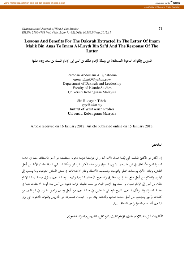 (PDF) (Lessons and benefits for the dakwah extracted in the letter of ...