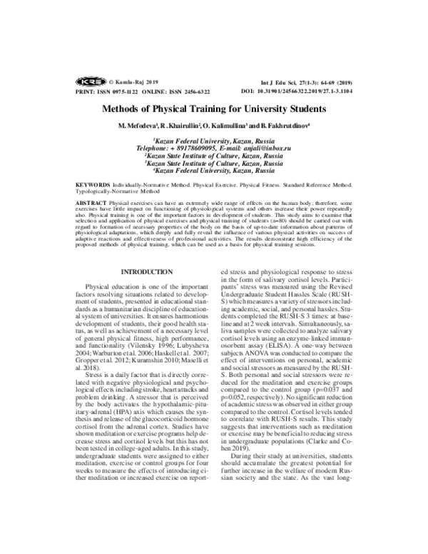(PDF) Methods of Physical Training for University Students