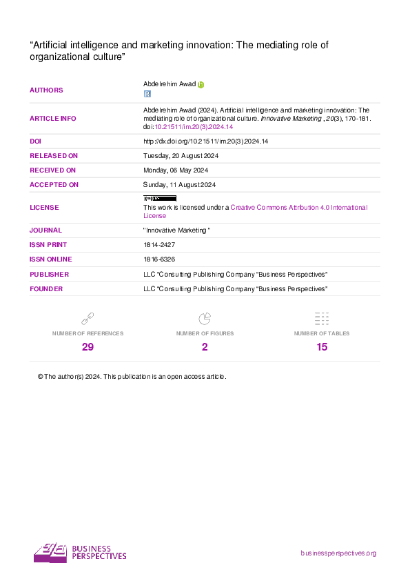 (PDF) Artificial intelligence and marketing innovation: The mediating role of organizational culture