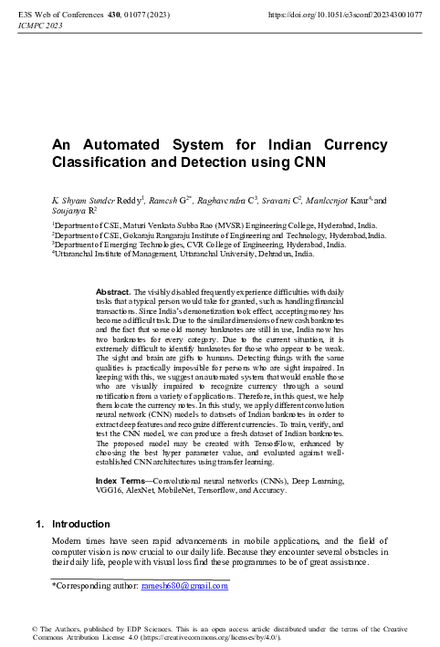 (PDF) An Automated System for Indian Currency Classification and ...