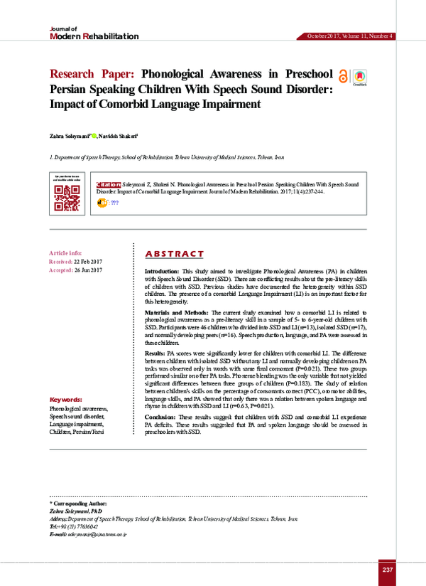 (PDF) Phonological Awareness in Preschool Persian Speaking Children With Speech Sound Disorder ...