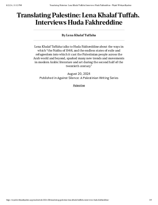 (PDF) Translating Palestine: Lena Khalaf Tuffaha Interviews Huda ...