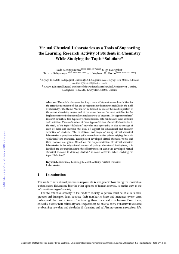 (PDF) Virtual Chemical Laboratories as a Tools of Supporting the ...