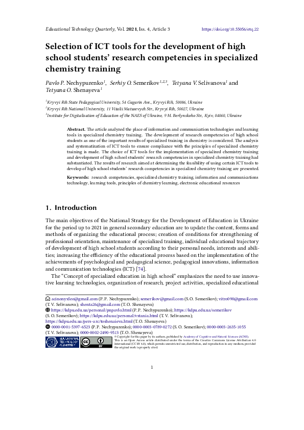 (PDF) Selection of ICT tools for the development of high school ...
