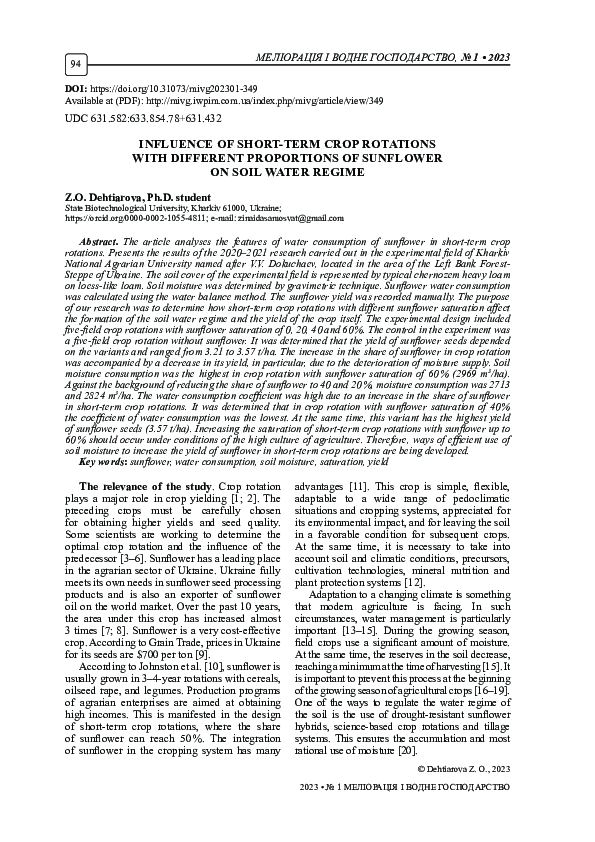 (PDF) Influence of Short-Term Crop Rotations with Different Proportions ...