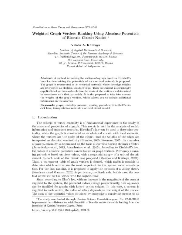 (PDF) Weighted Graph Vertices Ranking Using Absolute Potentials of ...