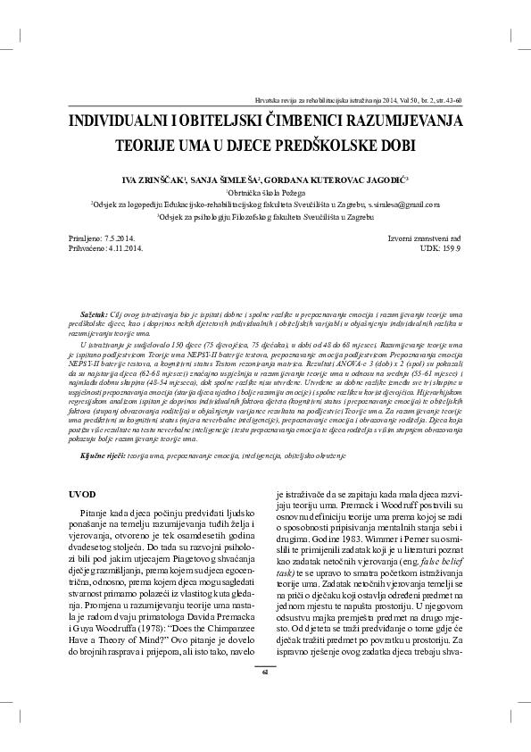 (PDF) Individualni i obiteljski čimbenici razumijevanja teorije uma u djece predškolske dobi