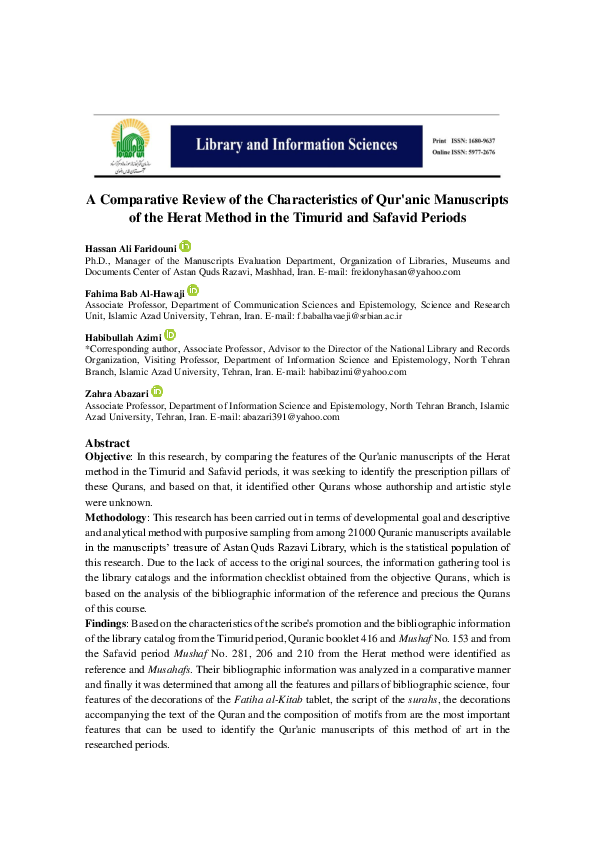 (PDF) A Comparative Review of the Characteristics of Qur'anic Manuscripts of the Herat Method in ...