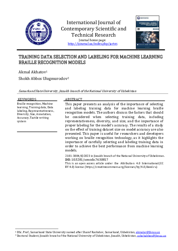 (PDF) Training Data Selection and Labeling for Machine Learning Braille Recognition Models