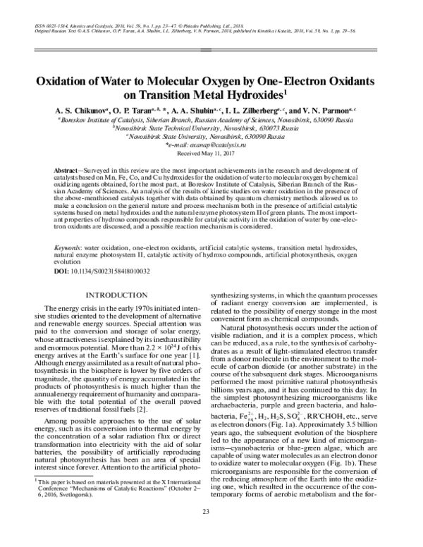 (PDF) Oxidation of Water to Molecular Oxygen by One-Electron Oxidants ...
