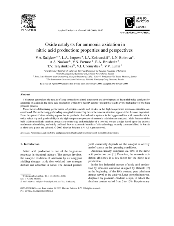 (PDF) Oxide catalysts for ammonia oxidation in nitric acid production ...