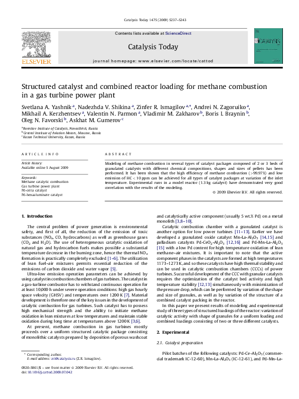 (PDF) Structured catalyst and combined reactor loading for methane ...