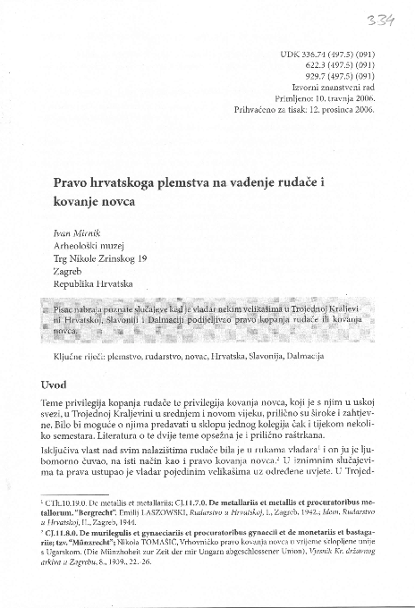 (PDF) Pravo hrvatskoga plemstva na vađenje rudače i kovanje novca ...