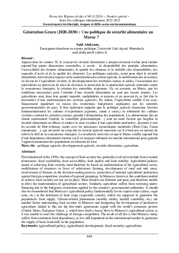 (PDF) Génération Green (2020-2030) : Une politique de sécurité ...