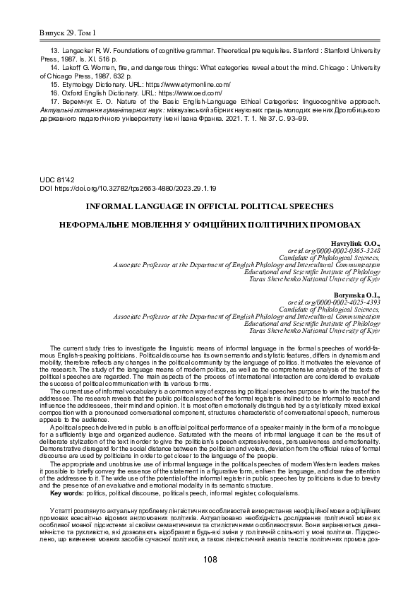 (PDF) Informal Language in Official Political Speeches