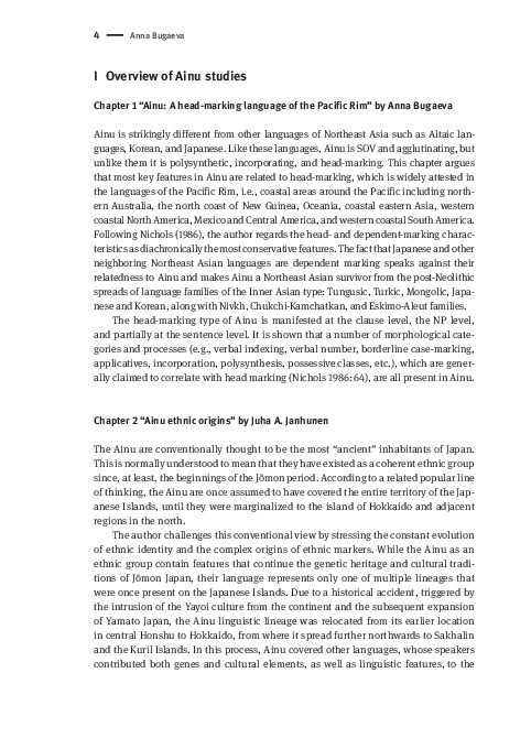 (PDF) Ainu: A head-marking language of the Pacific Rim.
