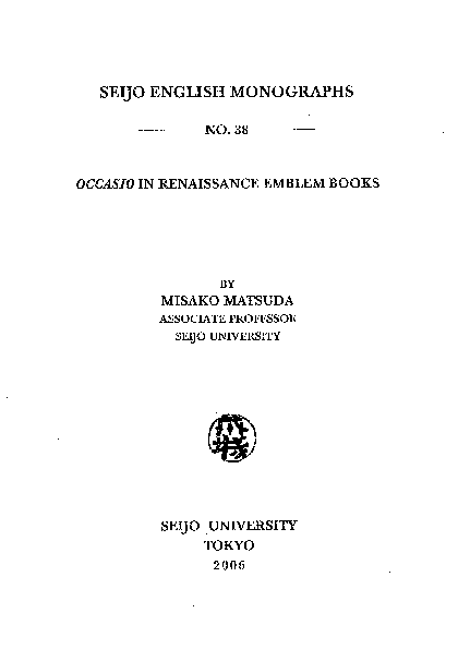 (PDF) Occasio in Renaissance emblem books