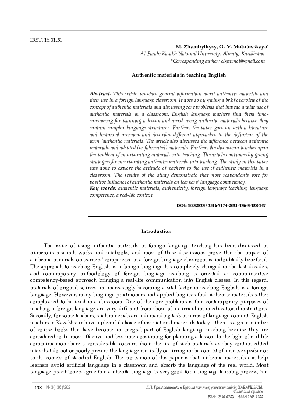 (PDF) Authentic materials in teaching English