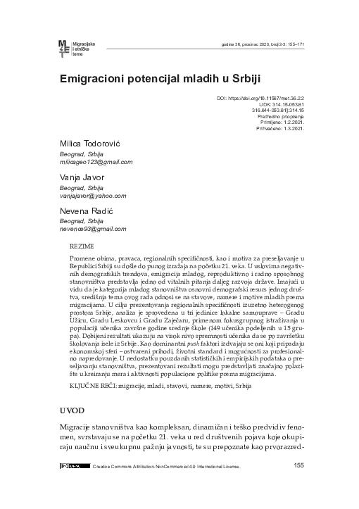 (PDF) Emigracioni potencijal mladih u Srbiji
