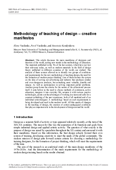 (PDF) Methodology of teaching of design – creative manifestos