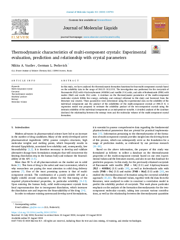 (PDF) Thermodynamic characteristics of multi-component crystals ...