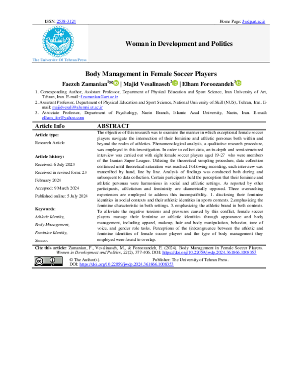 (PDF) Body Management in Female Soccer Players