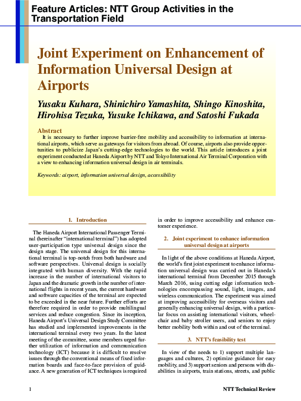 (PDF) Joint Experiment on Enhancement of Information Universal Design ...