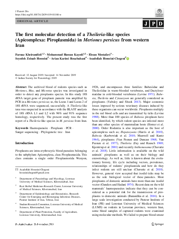 (PDF) The first molecular detection of a Theileria-like species ...