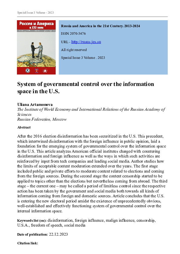 (PDF) System of governmental control over the information space in the U.S