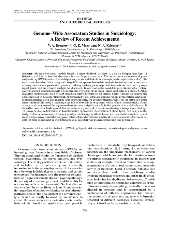 (PDF) Genome-Wide Association Studies in Suicidology: A Review of ...