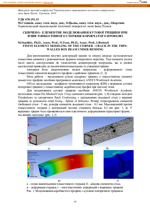 (PDF) Finite element modeling of the corner - crack in the thin-walled box beam under bending