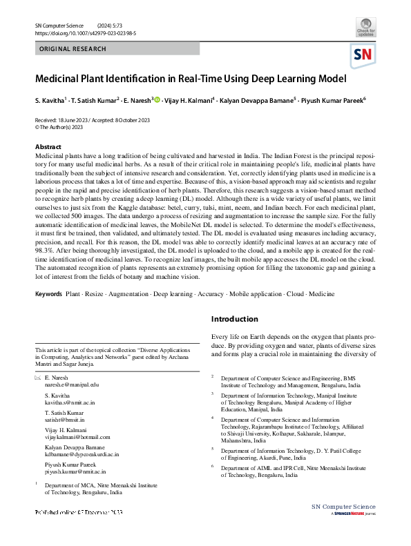Pdf Medicinal Plant Identification In Real Time Using Deep Learning Model