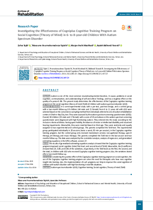 (PDF) Investigating the Effectiveness of Cogniplus Cognitive Training Program on Social ...