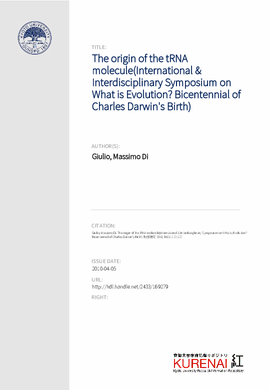 (PDF) The Non-monophyletic Origin of the tRNA Molecule
