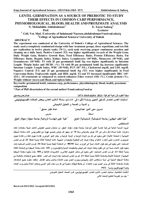 (PDF) Lentil Germination as a Source of Prebiotic to Study Their ...