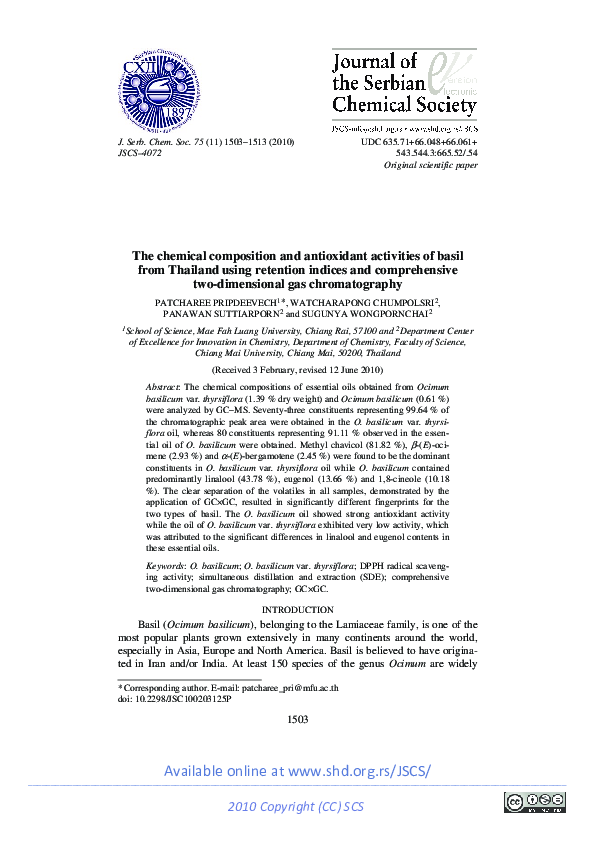 (PDF) The chemical composition and antioxidant activities of basil from ...