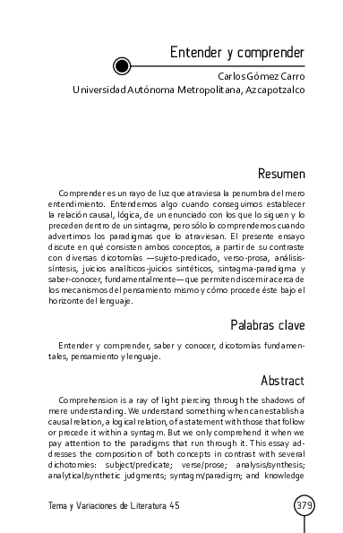 (PDF) Entender y comprender