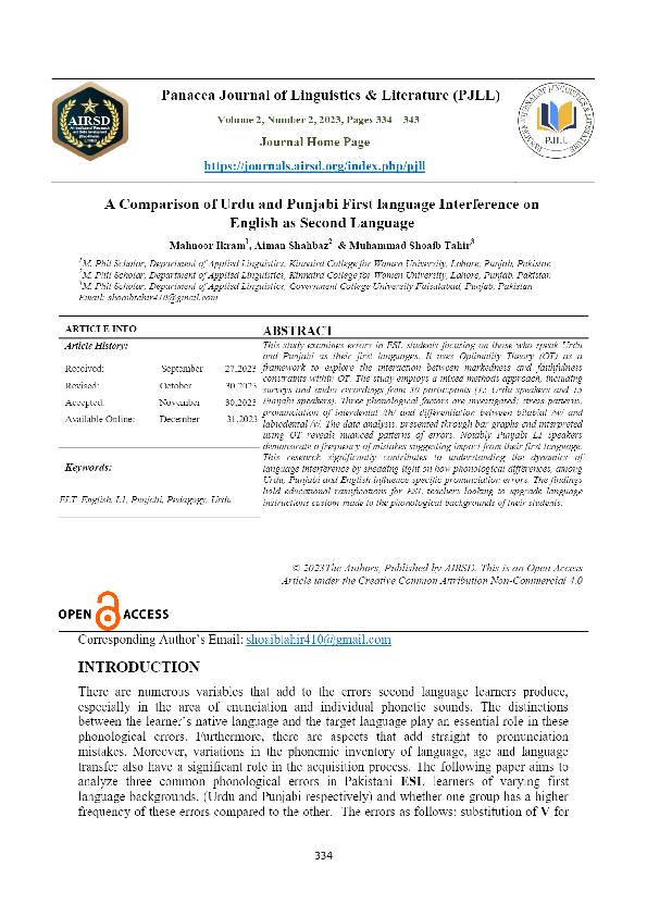 (PDF) A Comparison of Urdu and Punjabi First language Interference on ...