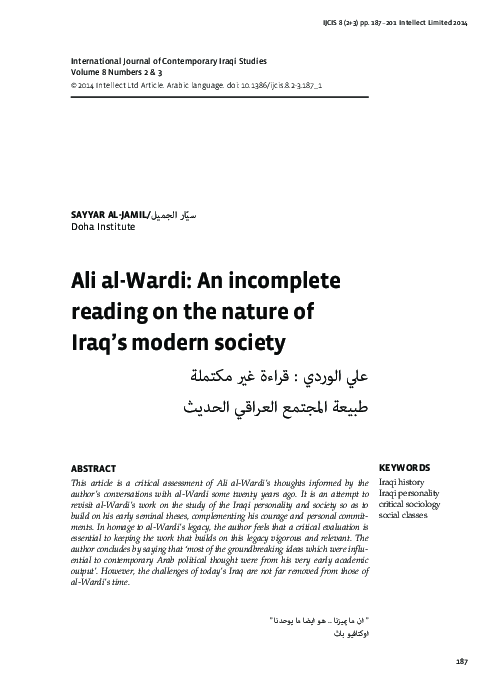 (PDF) Ali al-Wardi: An incomplete reading on the nature of Iraq’s ...