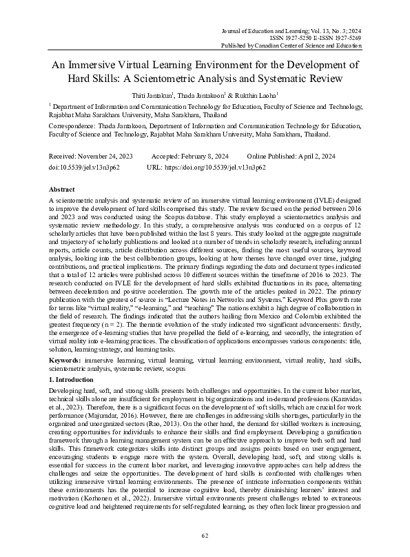 (PDF) An Immersive Virtual Learning Environment for the Development of Hard Skills: A ...