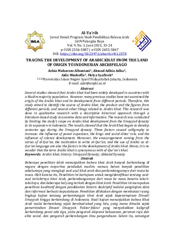 (PDF) Tracing the Development of Arabic Khat from the Land of Origin to ...