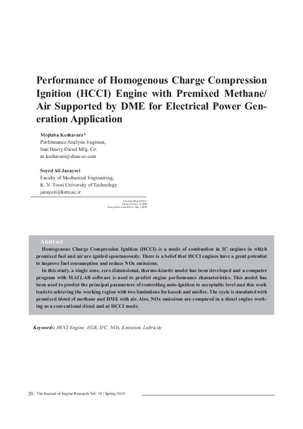 (PDF) Performance of Homogenous Charge Compression Ignition (HCCI ...
