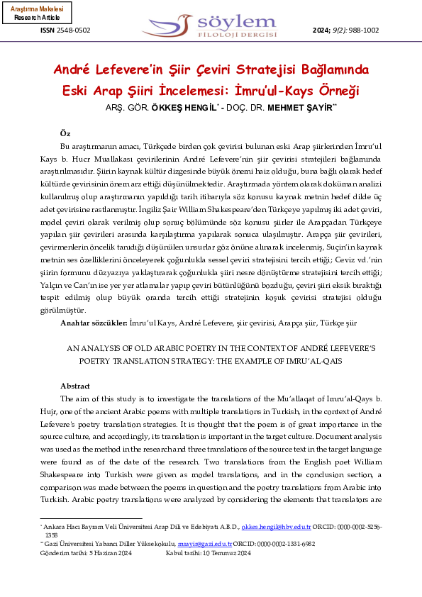 (PDF) André Lefevere’in Şiir Çeviri Stratejisi Bağlamında Eski Arap ...