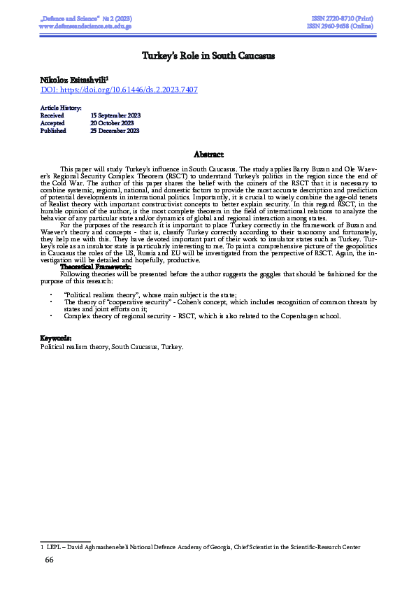 (PDF) Article History: Article History: Received